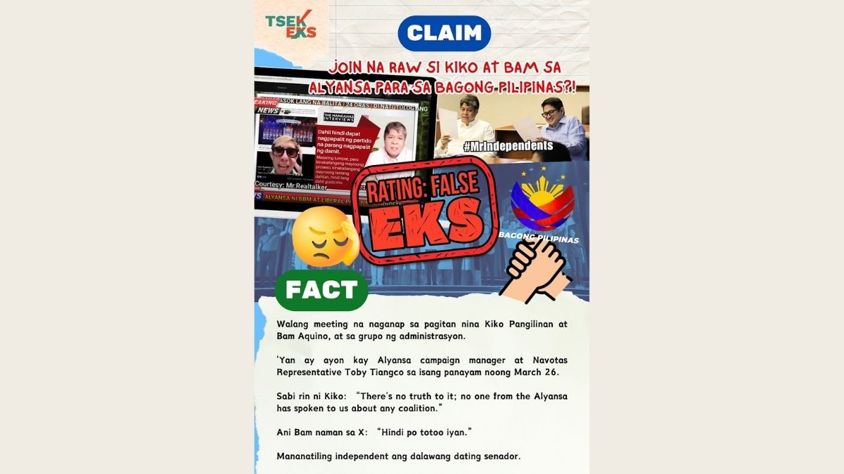Tsek/Eks: Join na raw sina Kiko at Bam sa Alyansa Para sa Bagong Pilipinas?